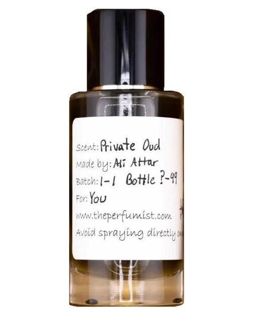 Private Oud Sample & Decants by The Perfumist – Scent Split